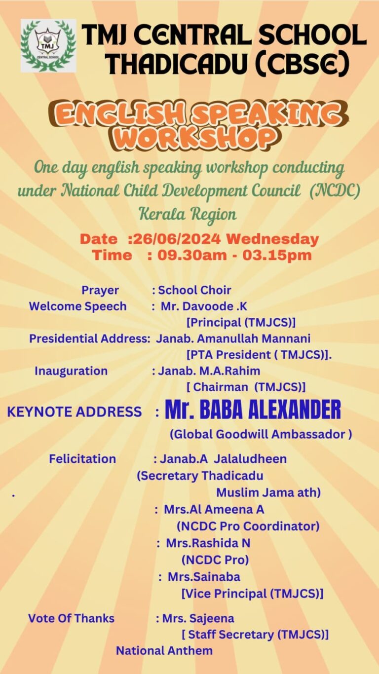 Free Spoken English Workshop by National Child Development Council ...
